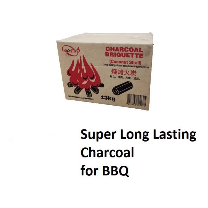 🇲🇾💥3KG Star-Fire Long-Lasting BBQ Coconut Shell Charcoal Premium Briquette Sawdust Arang for BBQ ...