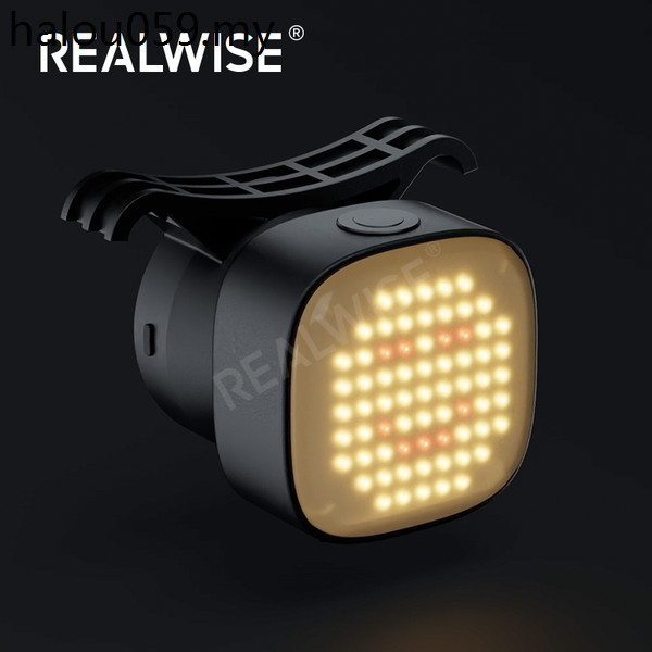 R REALWISE Bicycle Light Intelligent Sensor Tail Light Road Night ...