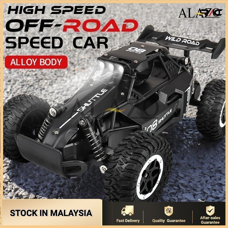 1:16RC alloy remote control High speed car 2.4G high speed Bigfoot ...