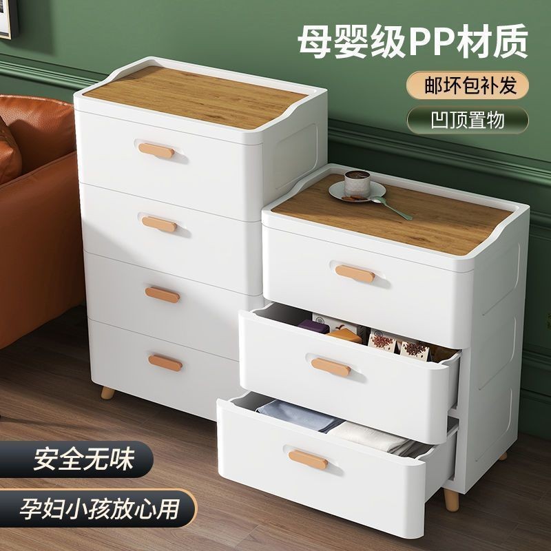 Kabinet simpanan laci tebal, kabinet katil banyak lapisan, plastik ...