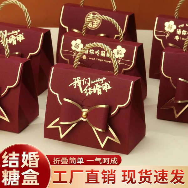 door gift kahwin wedding door gift exclusive Kotak Gula-gula ...
