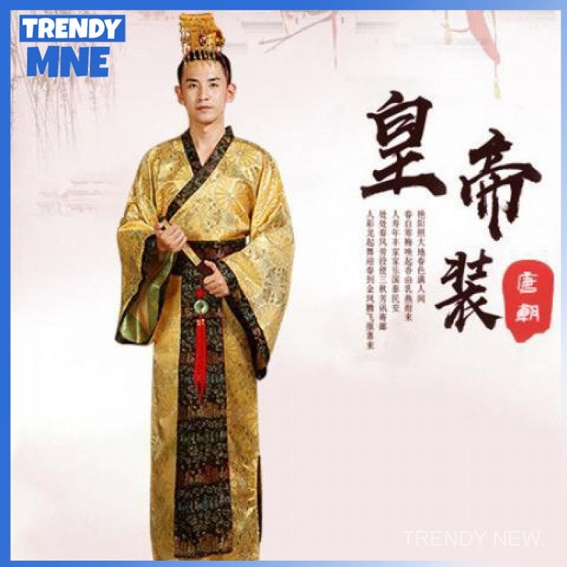 Emperor Dragon Robe Python Robe Emperor Costume Prince Costume Ancient ...