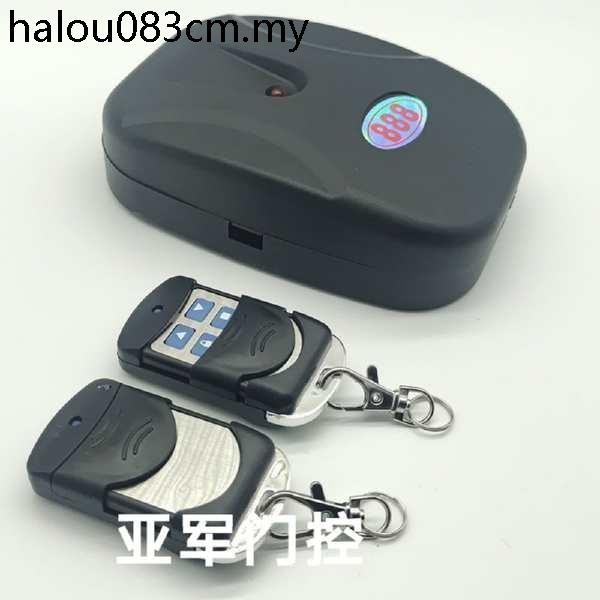 Electric Rolling Shutter Door Controller External Chain Motor Remote ...