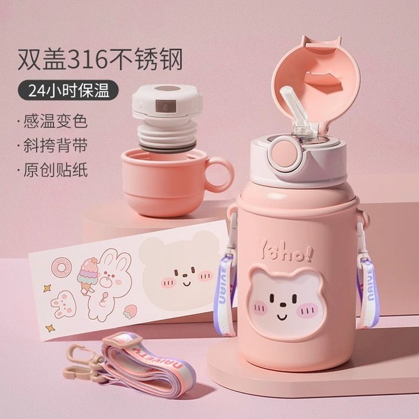 botol air budak lelaki botol air budak sekolah botol air budak 316 Cawan Termos Kanak-kanak ...