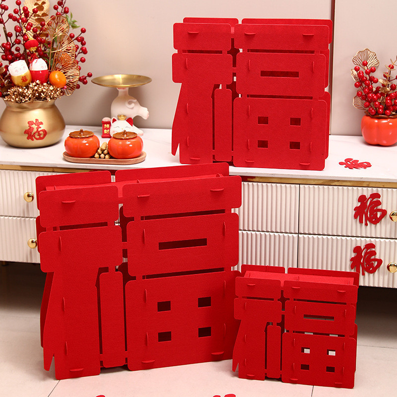 New Year Fu Character Ornament 3D Non-woven Fabric Desktop Decor CNY ...