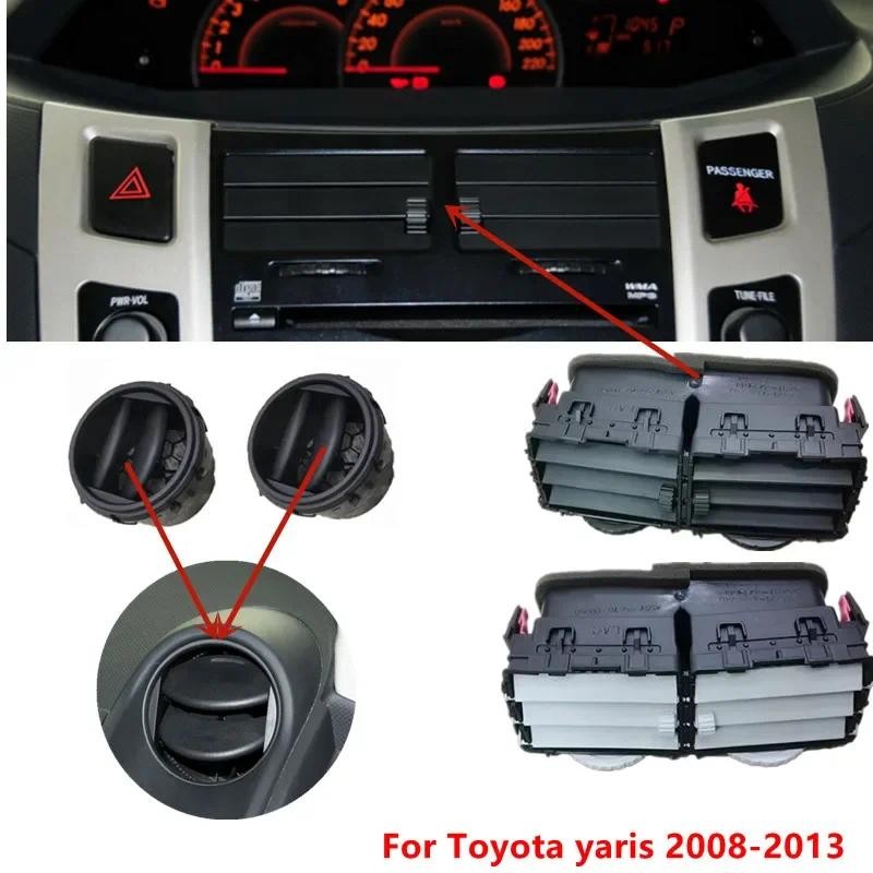 Left right side air conditioning vents centre dashboard air ...