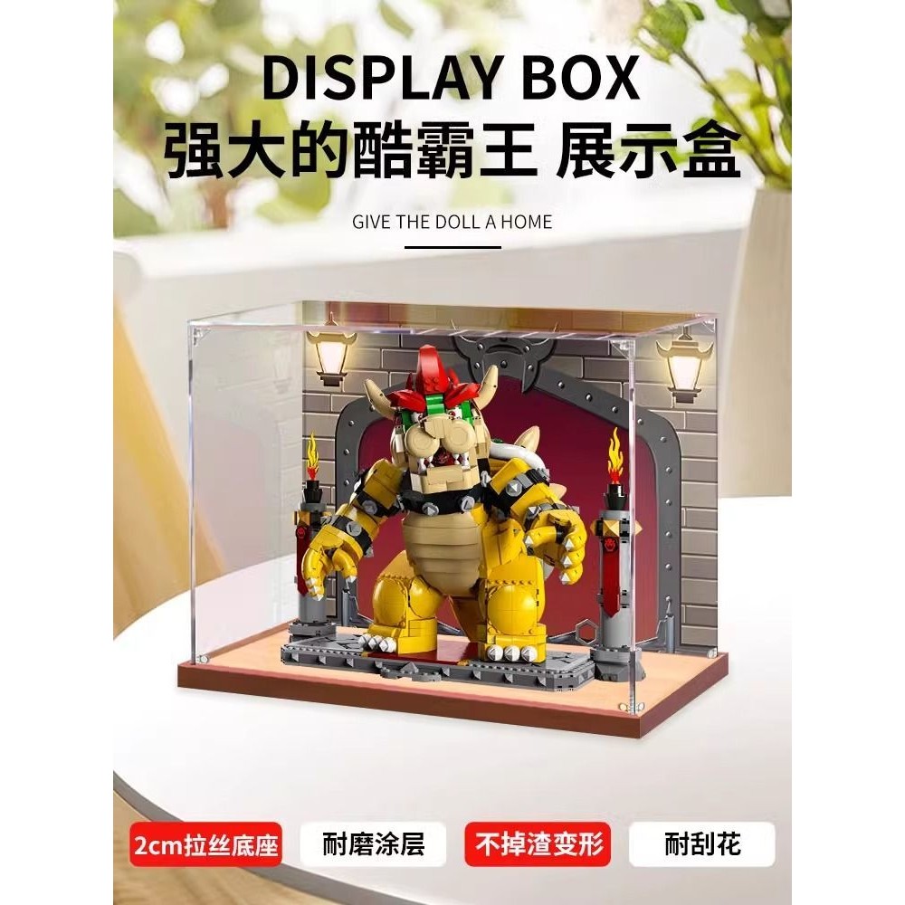 Lego 71411 Cool Overlord Super Mario Building Block Model Box Dust ...