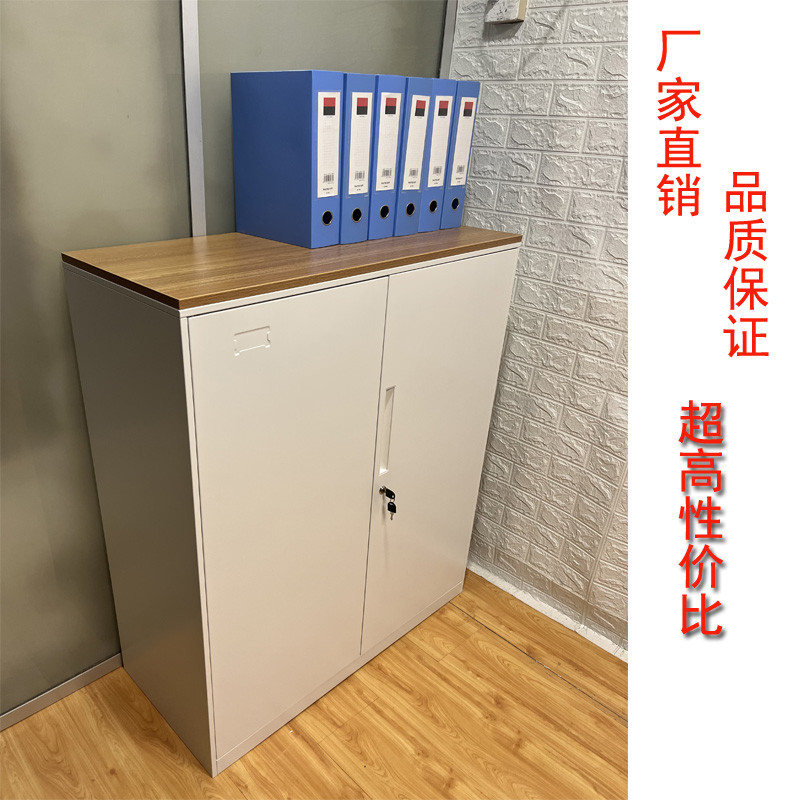 Kabinet Fail Tebal Kabinet Penyimpanan Kabinet Rendah Kabinet Pejabat ...