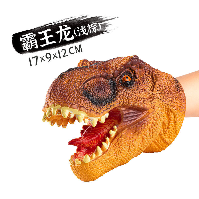 Sarung Tangan Mainan Interaktif Triceratops Boneka Tangan Budak ...