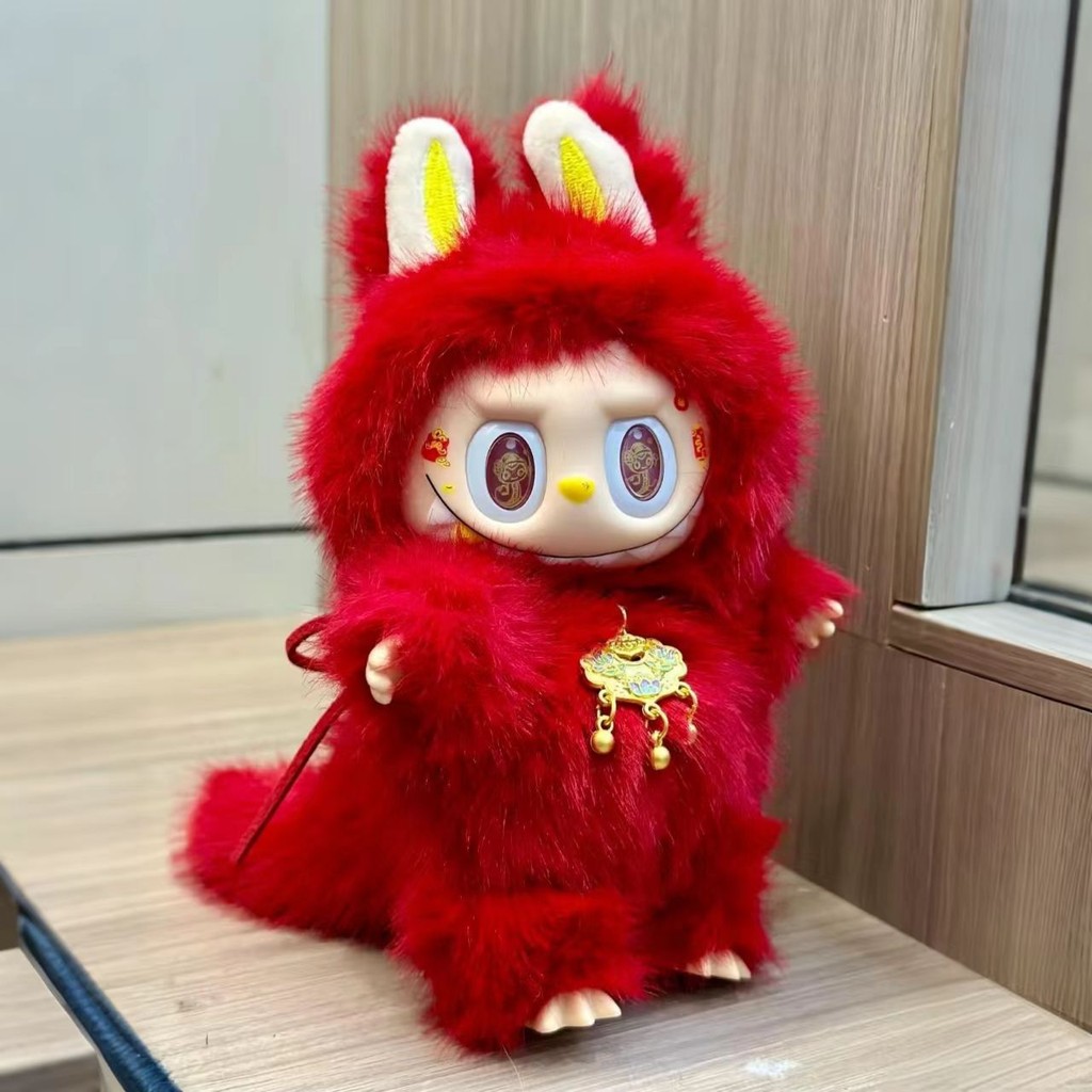 Labubu Zimomo Red Strike It Rich Year of The Snake Limited Cute ...