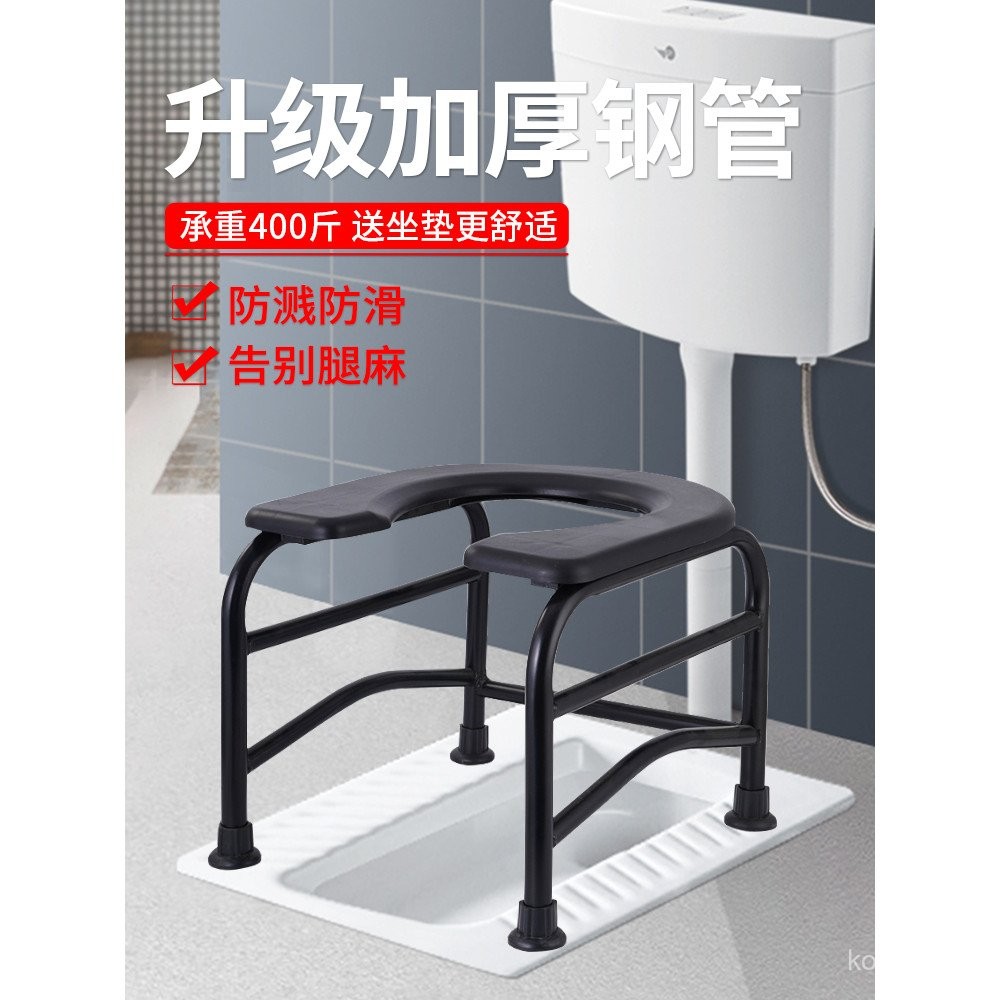 Wanita Hamil Bantuan Tandas Najis Rumah Mencangkung Artifak Tandas ...