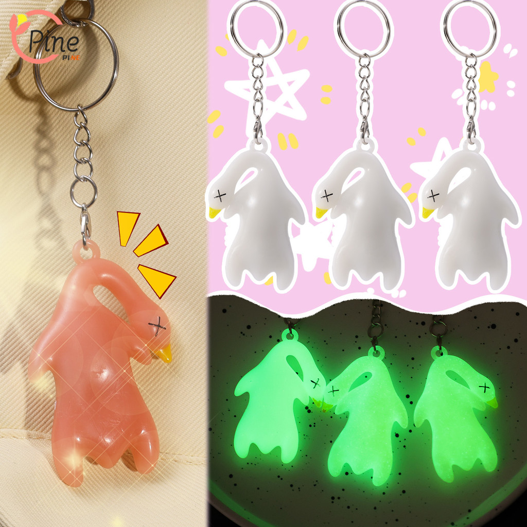 Creative Color Changing Duck Night Light Keychain - Innovative UV Color ...