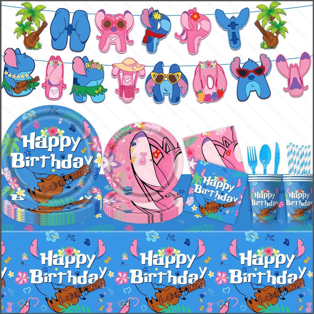 NS4 New Stitch Theme Party banner balloon decoration backdrop Cake ...