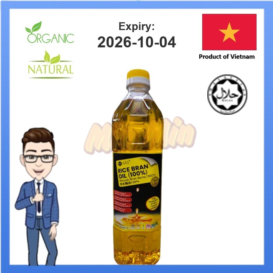 LOHAS [HALAL CERTIFIED] 100% Pure Rice Bran Oil 1Litre 纯米糠油 1000ml | Shopee Malaysia