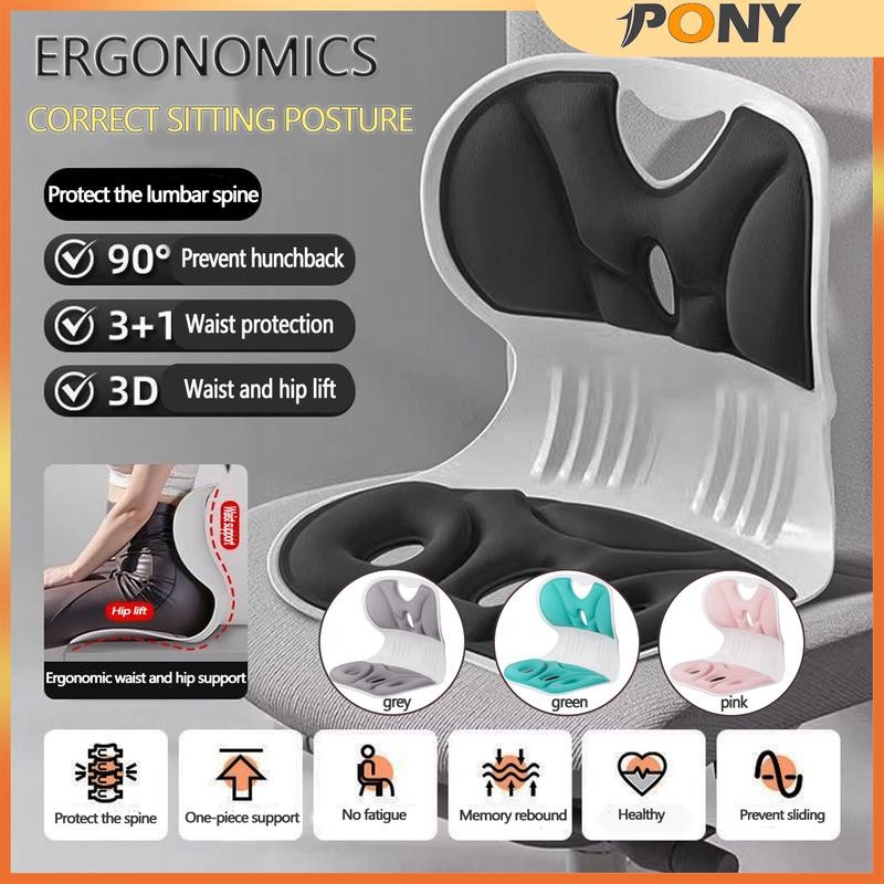 Chair long-term sitting lumbar cushion sitting posture adjustment cushion lumbar support pillow ...