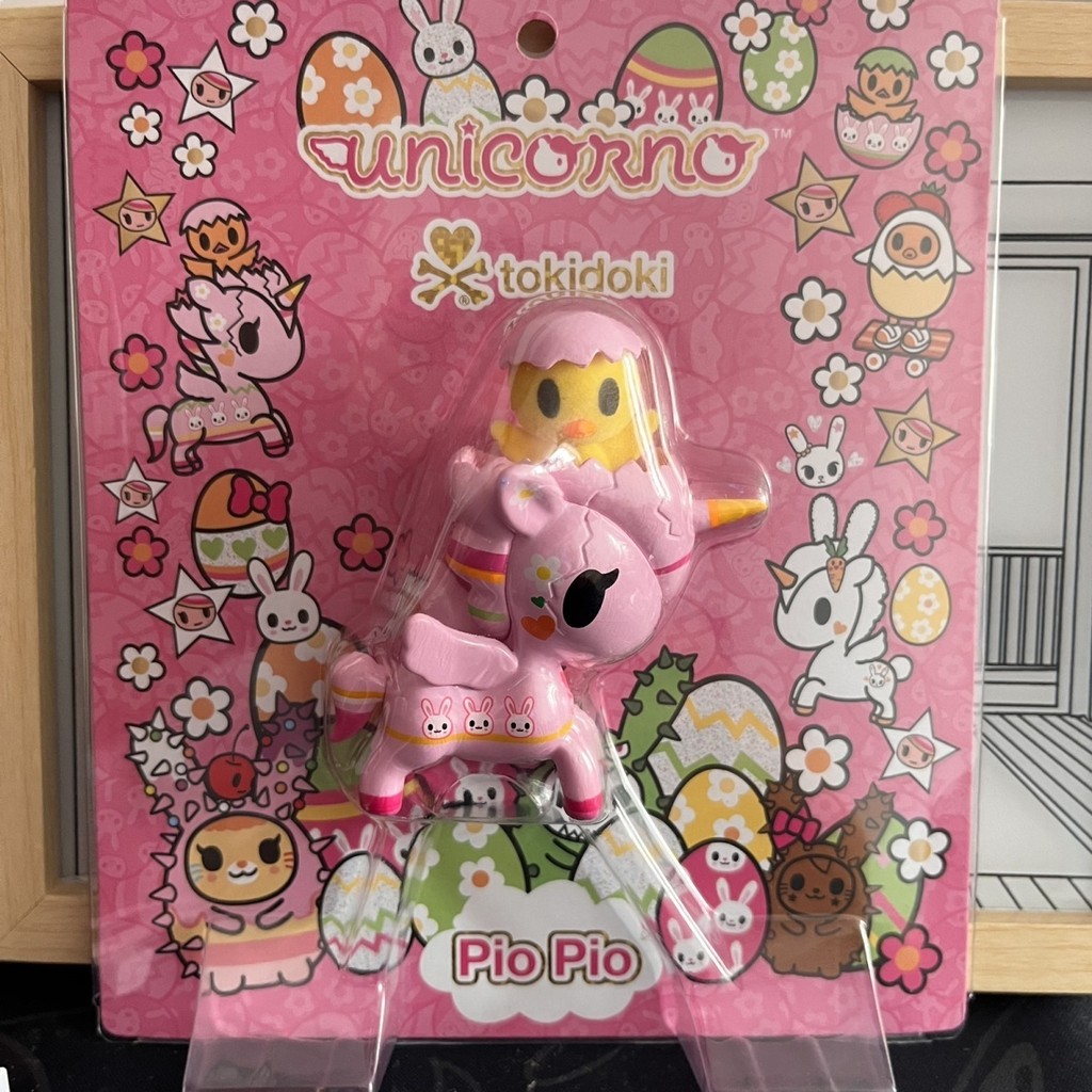 Tokidoki tokidoki Unicorn Easter Special Limited Easter Egg Elevator Figure Office Desktop ...