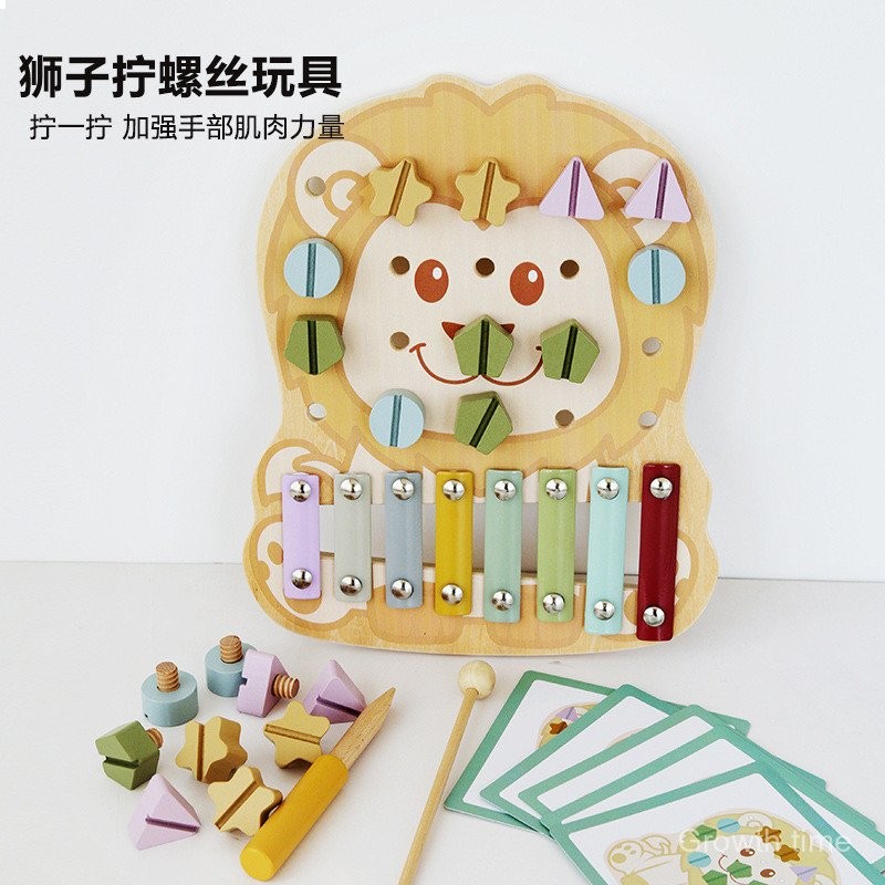 Young Children Cartoon Animal Knock on Piano Nut Combination Geometric ...