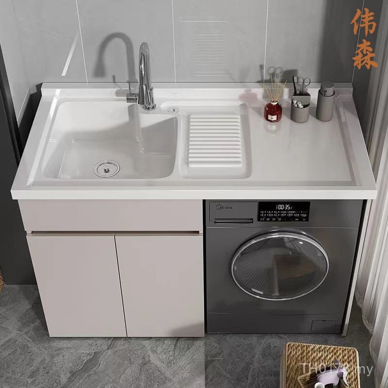 With Washboard Whole Board Combination Quartz Companion Basin Washing ...