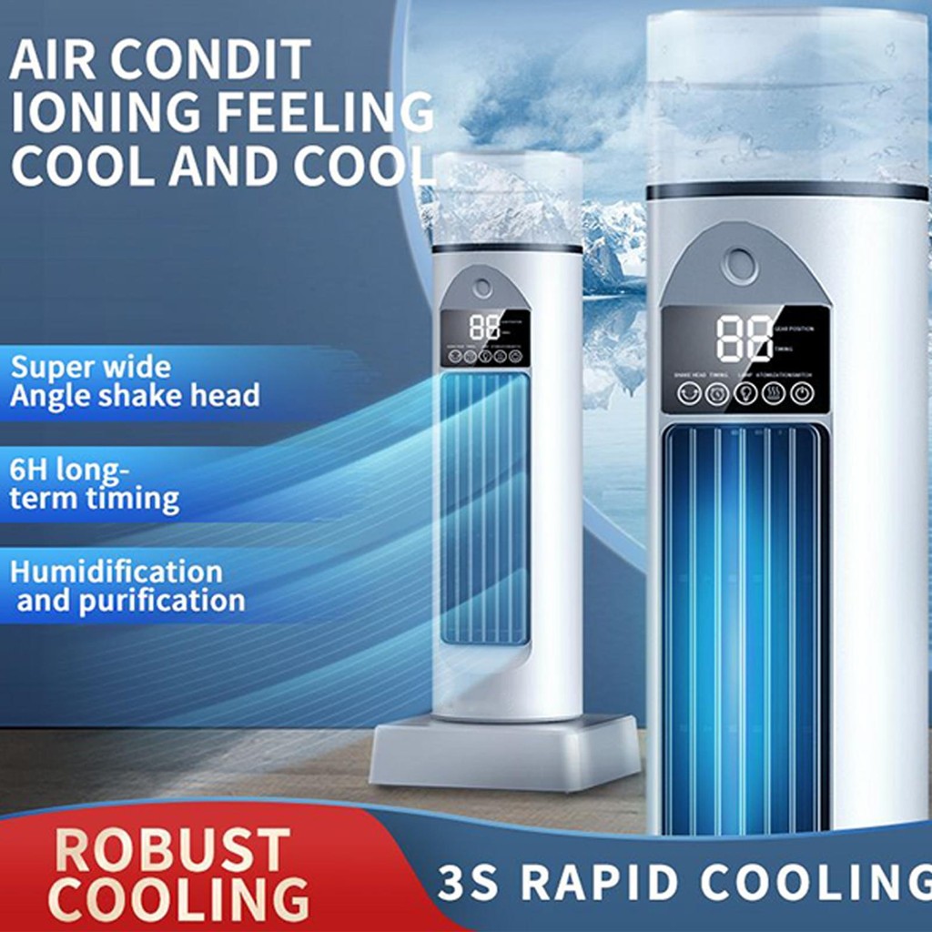 Cold Air Fan Tower Air Conditioner Cool Fan Quiet Oscillating Bladeless ...