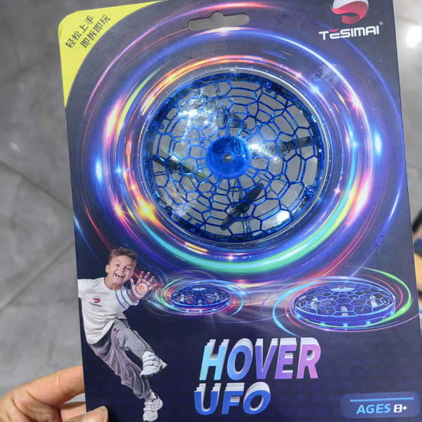 mainan viral 2024 Tesimai bola terbang putaran automatik sihir putaran ...