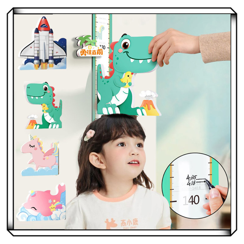 3D Height Wall Sticker for Kids and Adults Cartoon Magnetic Measurement ...