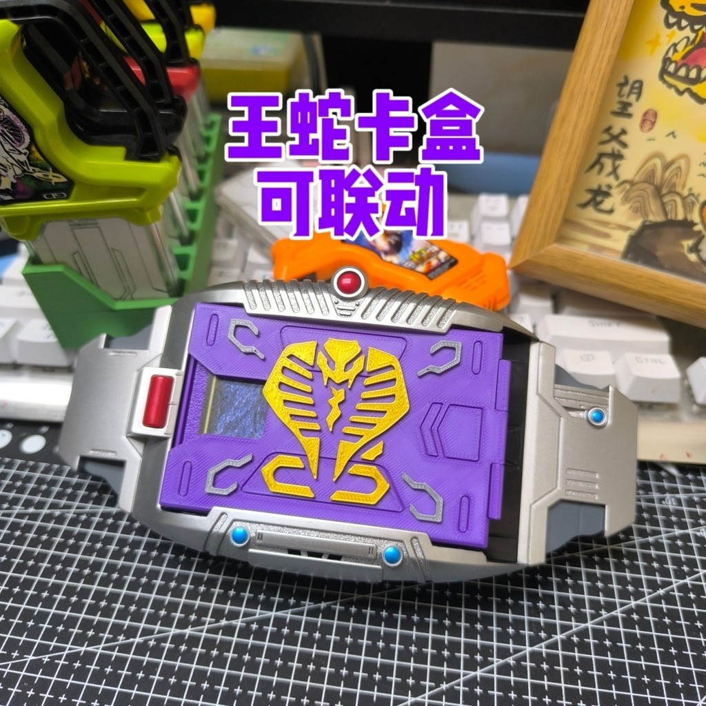 Kamen Rider Ryuki Kamen Rider Simple Version Dragon Rider Legendary ...