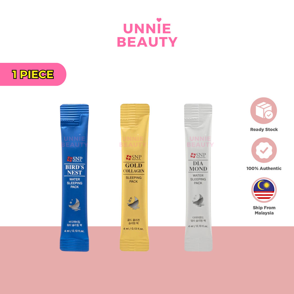 SNP SLEEPING MASK 1pcs 睡眠面膜 Facial Mask Beauty Mask 面膜 护肤 | Shopee Malaysia