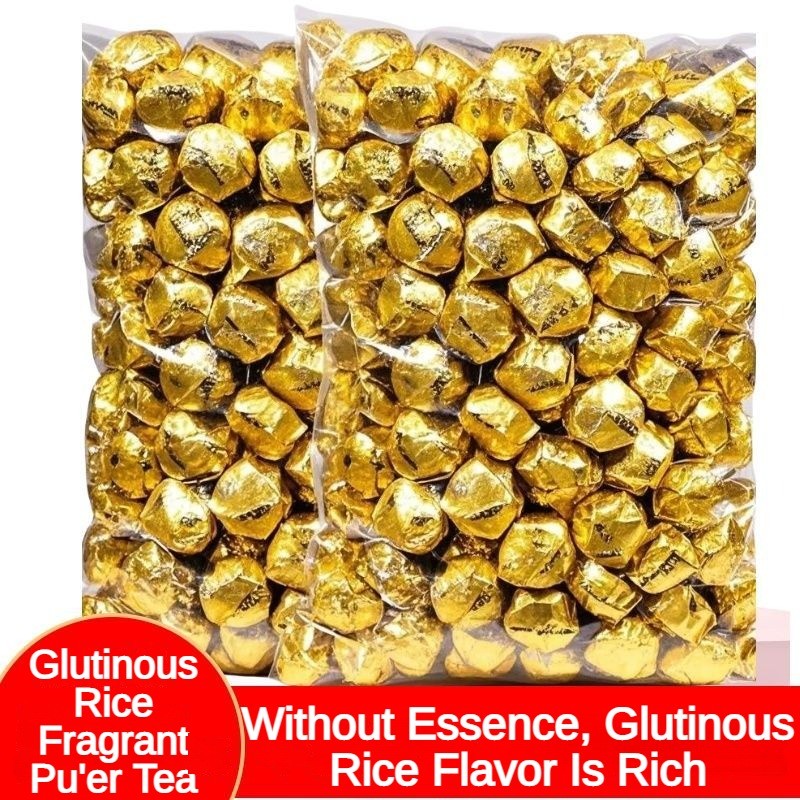 Glutinous Rice Fragrant Pu'er Cooked Tea Original Flavor Chenxiang ...