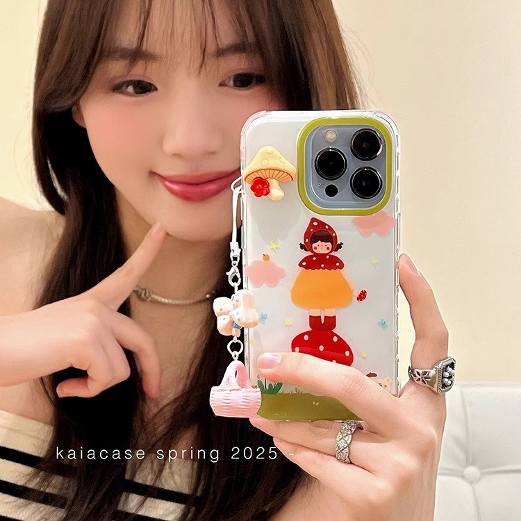 SN619 For Honor Shockproof Korean Cute Phone Case (Honor 300 Pro/200 ...