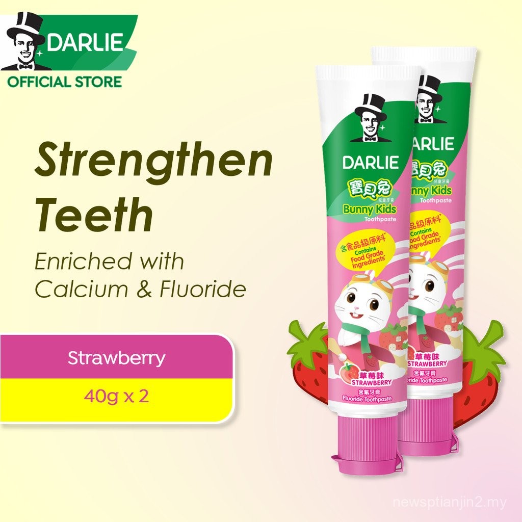 DARLIE Bunny Kids Strawberry Toothpaste 40gx2 (Value Pack) | Shopee ...
