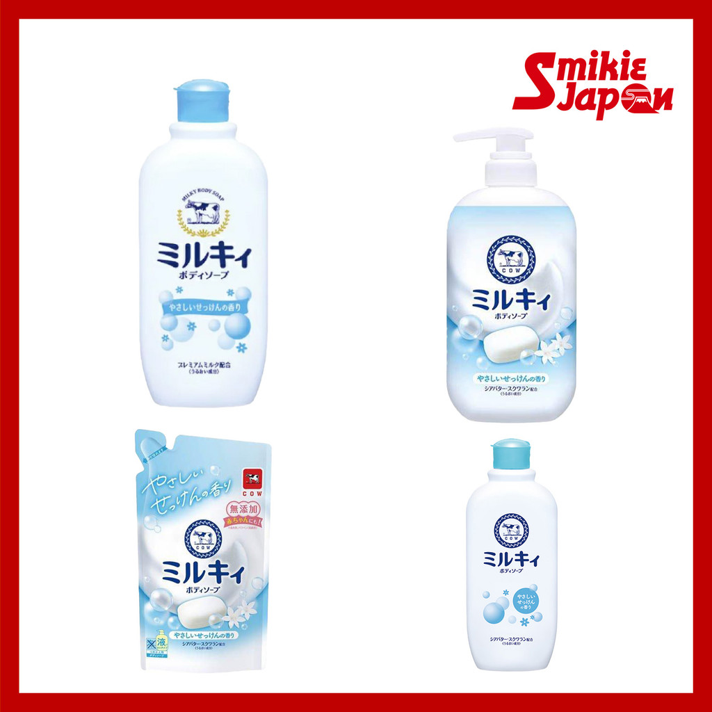 Cow Brand Milky Body Soap Gentle Scent Bottle 300ml 270ml 500ml and Refill 360ml Direct From ...