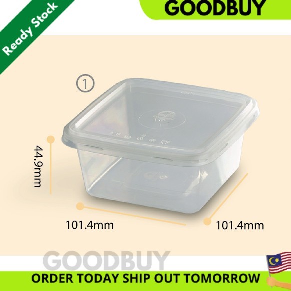 CB Ware Square Microwave Food Container With Lid / Kotak Plastik Kek ...