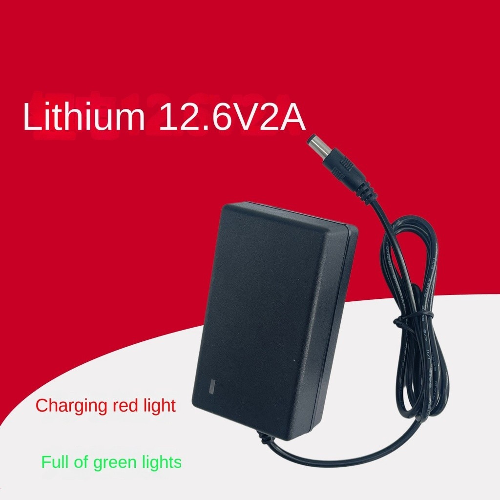 12.6V 2A Solar battery pengecas bateri /Lithium Battery Charger / Li ...