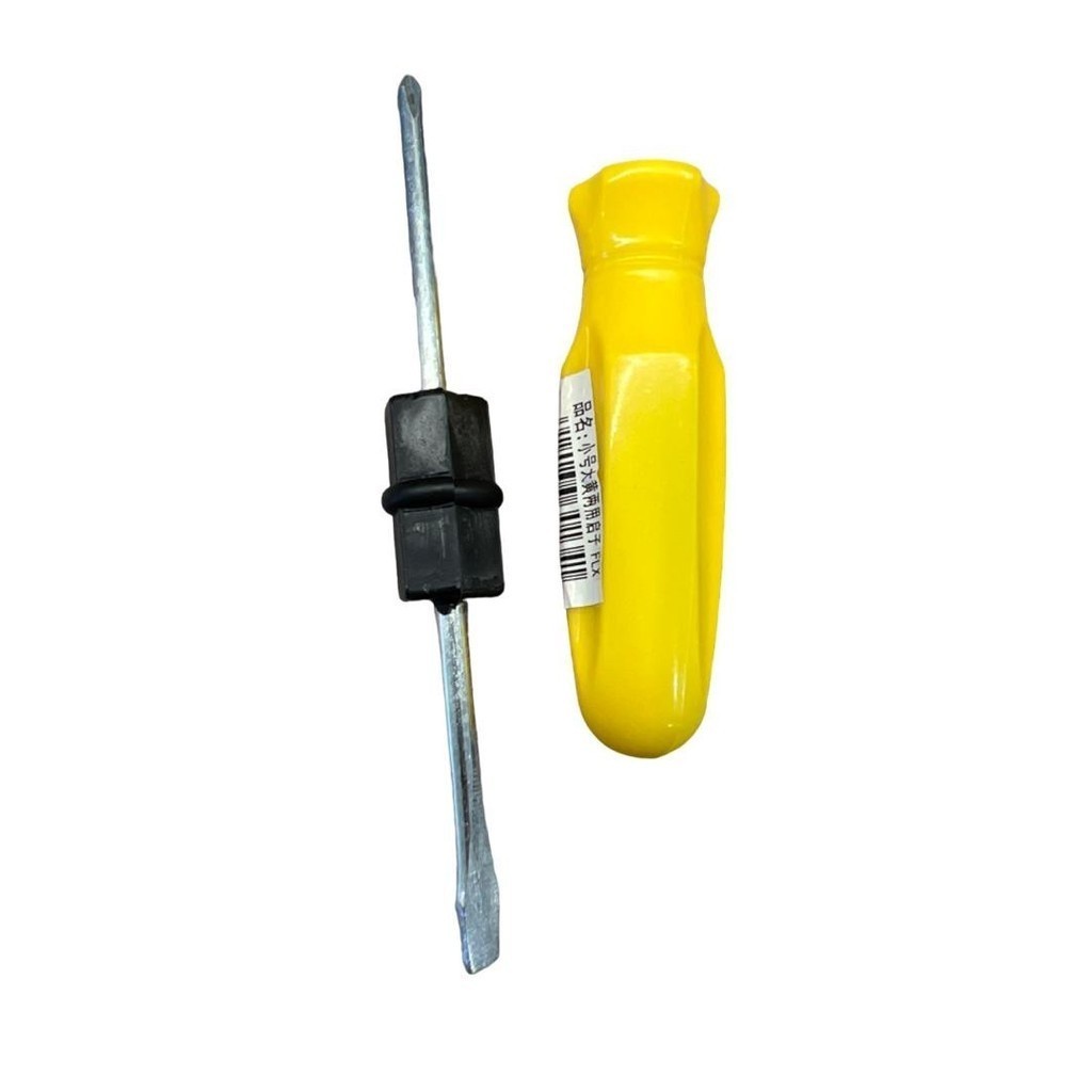 2 IN 1 Combination Big Size Screwdriver Pemutar Skru Besar 大号大黄两用螺丝刀 ...