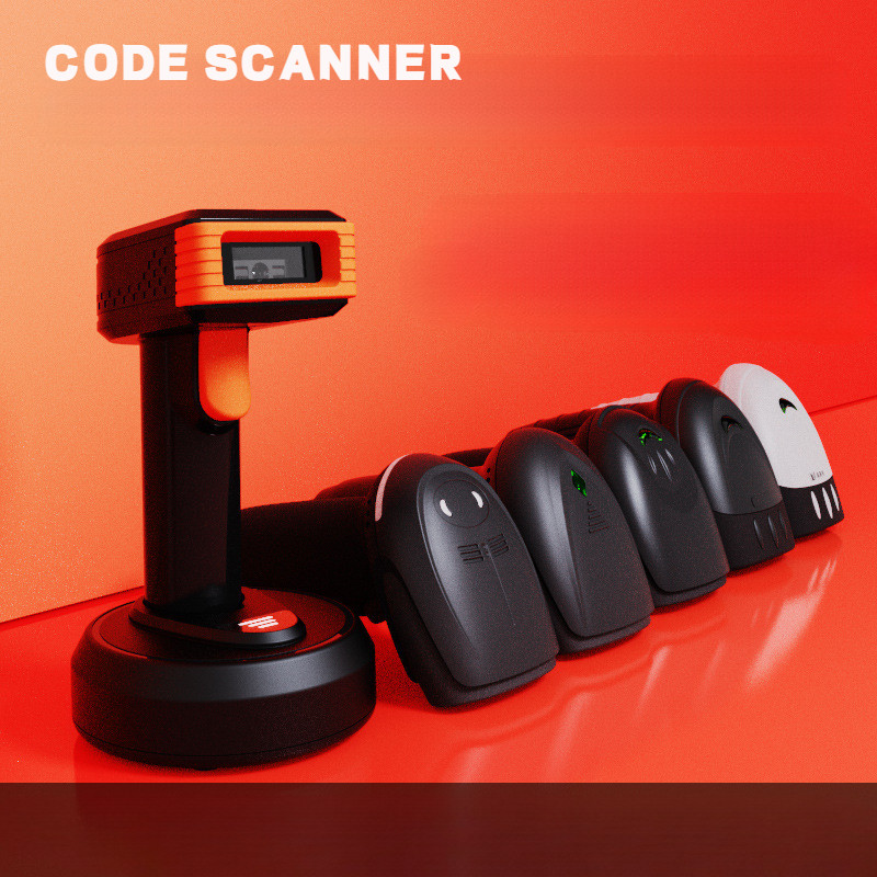 scanner QR code scanner 1D wired laser scanning gun, Bluetooth QR code ...