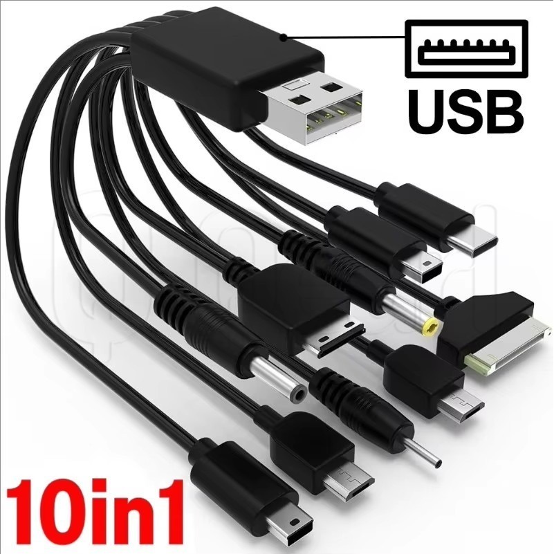 10 in 1 Multi-Function USB Data Cable - Universal Phone Charging Cable ...