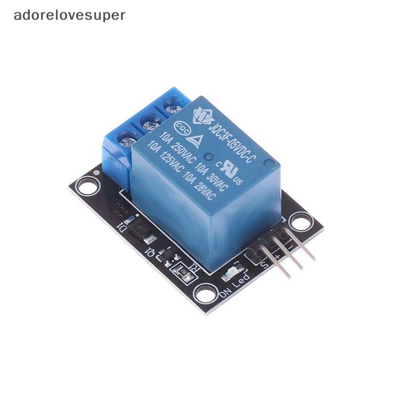 AD1MY KY-019 5V One 1 Channel Relay Module Board Shield For PIC AVR DSP ...