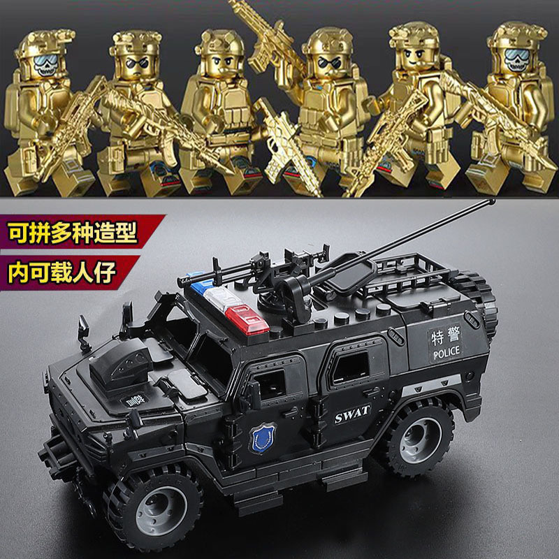 Compatible with Lego Military Building Blocks Panther SWAT Special ...