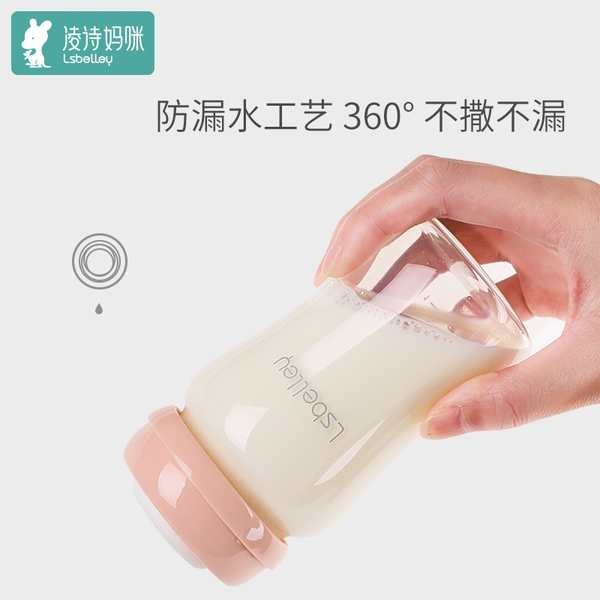 botol susu baby botol susu anakku botol susu wide neck Botol simpanan, kaca, diameter lebar ...