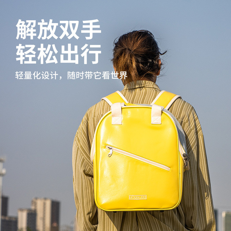 Leyoupai beg galas binatang pelihara mewah sederhana dan ringan keluar ...