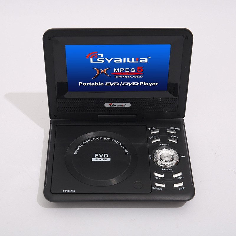 26cm DVD Mobile TV All-in-One Portable Player CD with Game Function HD ...