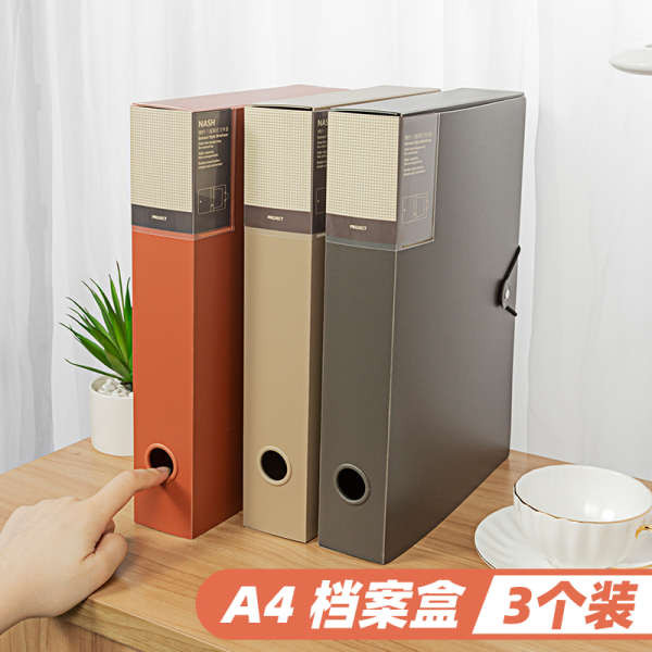 File File Folder File Holder Kotak Fail Tebal Kotak Fail A4 Folder