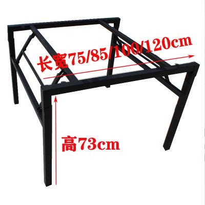4i Folding Round Table Folding Stand Half Folding Round Table Tripod ...