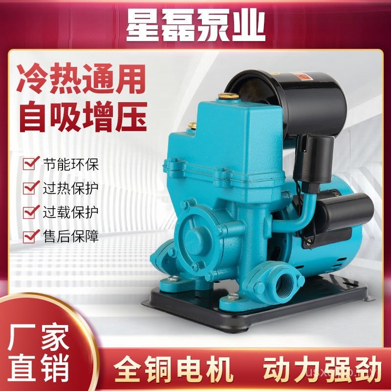 Pam self-priming automatik pam air senyap 220v pam saluran paip air ...