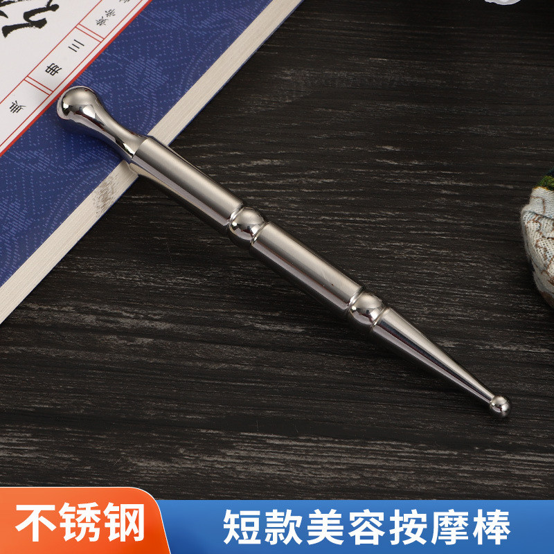 Body Facial Stainless Steel Acupuncture Point Acupuncture Pen Foot ...