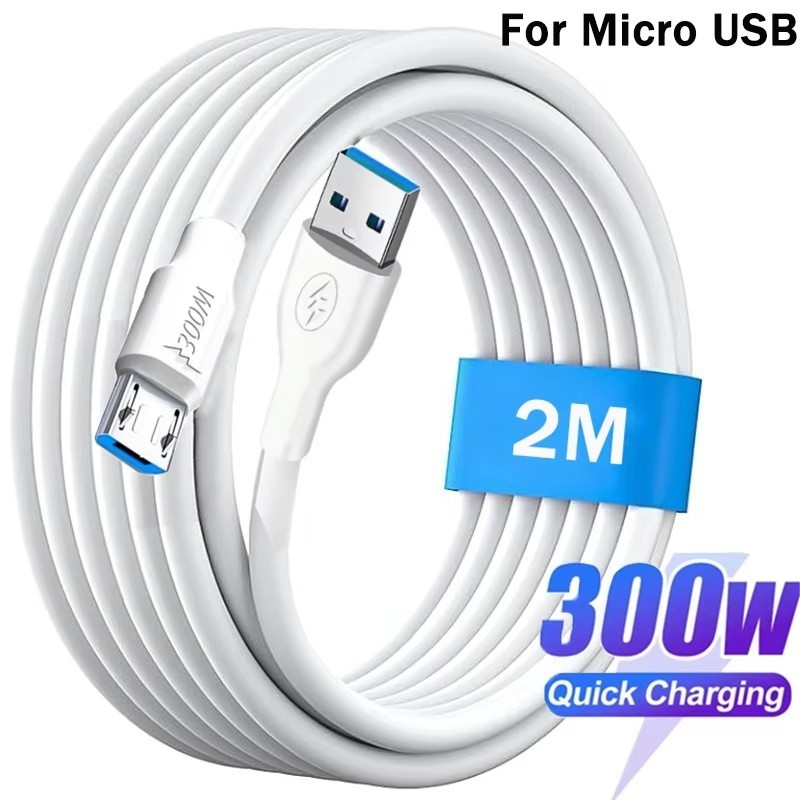 300W Super Fast Charging Android Cable - Quick Charge TPE Data Wire ...