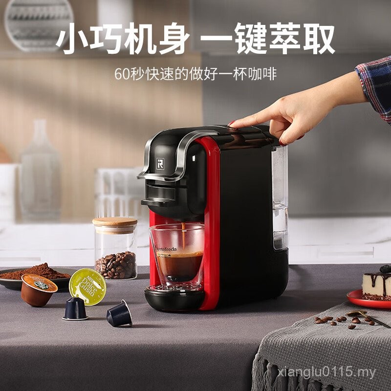 Alfid (irmafreda) Capsule Coffee Machine Household Mini Portable One ...