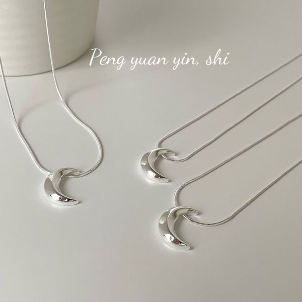 rantai nama rantai silver 925 original rantai silver Suchuang S925 ...