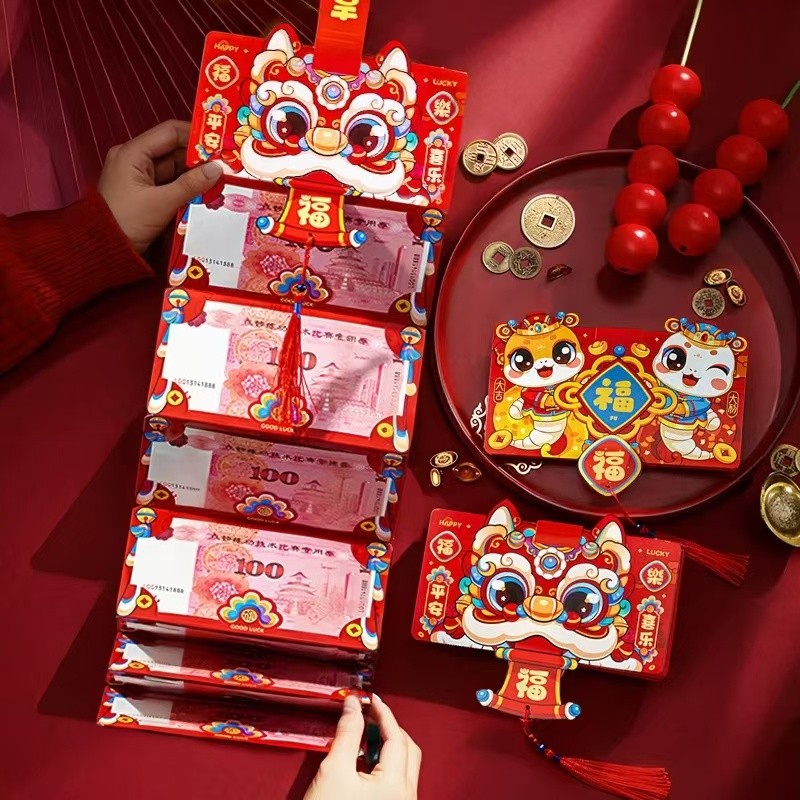 2025 Folding Angpau Packet 2/6/10 Slot Angpao Angpow Angpau Red Packet ...