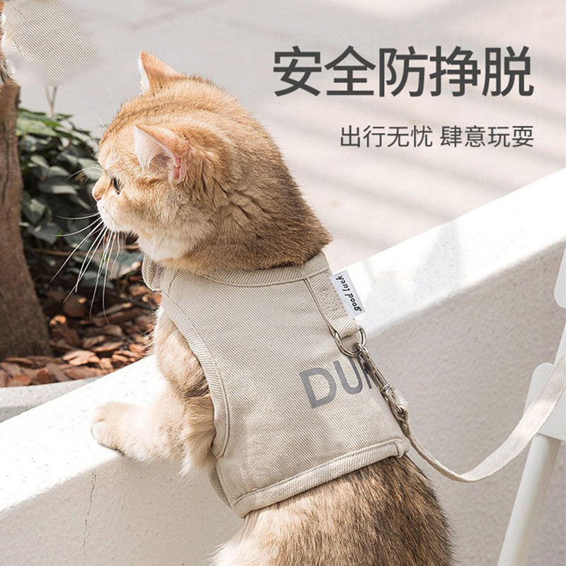 Cat Traction Rope Cat Rope Anti-breakaway Cat Rope Vest Type Cat ...